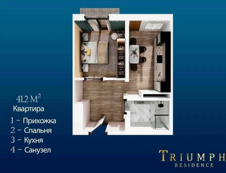 Продаётся 1/10/10 ЖК Триумф 41м² ор-р Дубовое мороженое