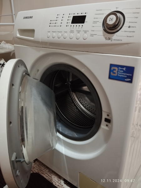 Stiralka Samsung arzonga bervoraman