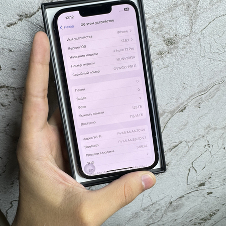 iPhone 13 Pro 128gb Blue Akk: 84% Kelwamiz