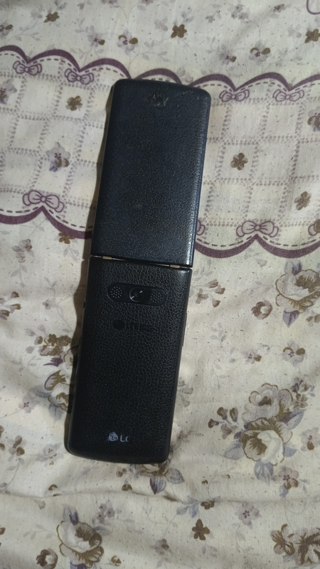 LG  hotirasi 4 gbyt