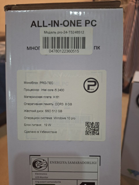 Абсолютно новын Моноблоки Pro-Tec