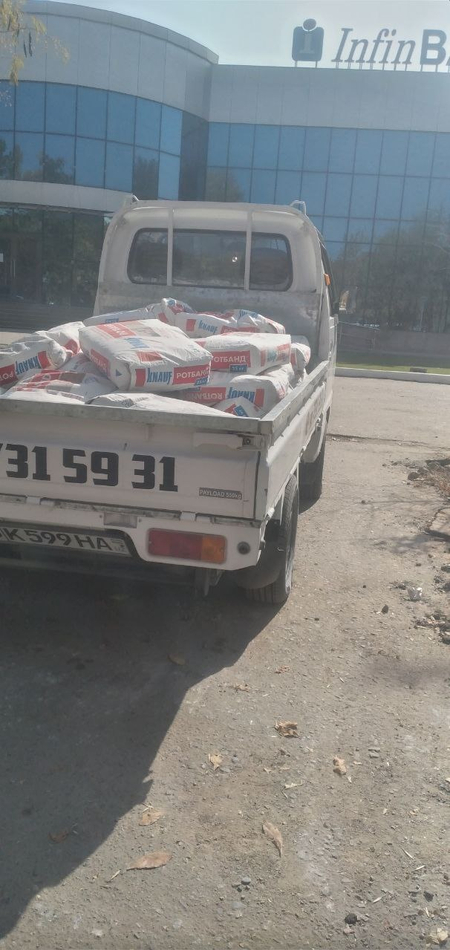 Юк ташиш . Лабо. Yuk tashish. Labo.