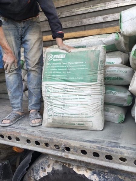 ЦЕМЕНТ ХУАКСИН 500м CEMENT! Портланд,ЦЕМ 42,5Б 50кг