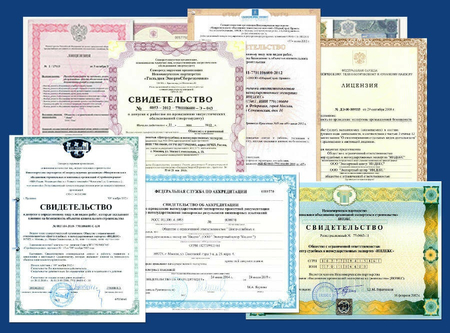 Ламинация хизмати..! Ламинация услуги..! Laminatsiya xizmati..!