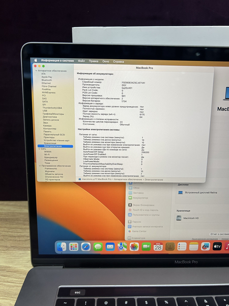 Macbook air 2022 M2 16/512Gb