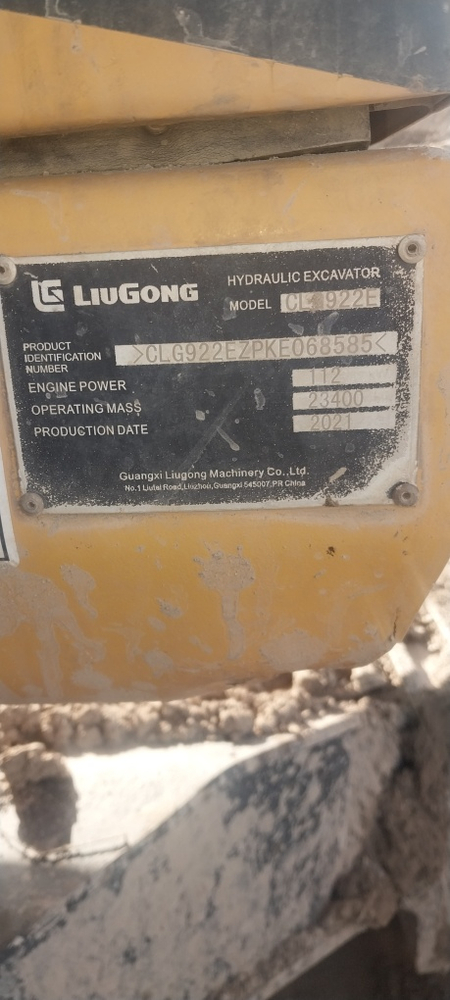 Liugong 922 e sterela 12metr holati yangi 2021 yil pul zarur  naxtga
