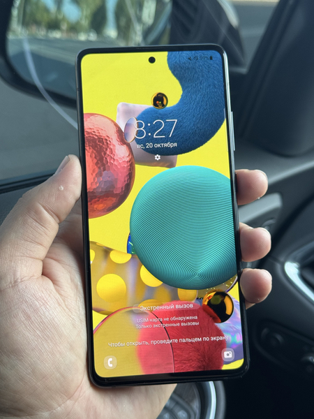 Samsung Galaxy A51 5G 128Gb