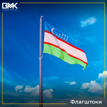 Услуги цинкования от Bektemir Metall Konstruksiyalari