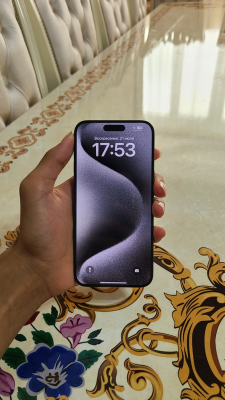Iphone 15 pro max