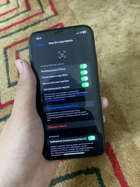 Iphone xr idal ochlmagan