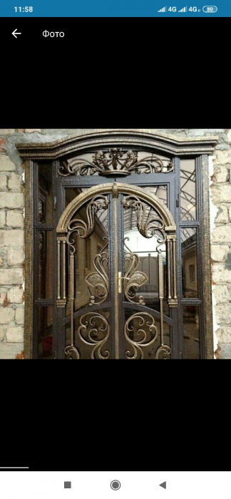 Дарвоза