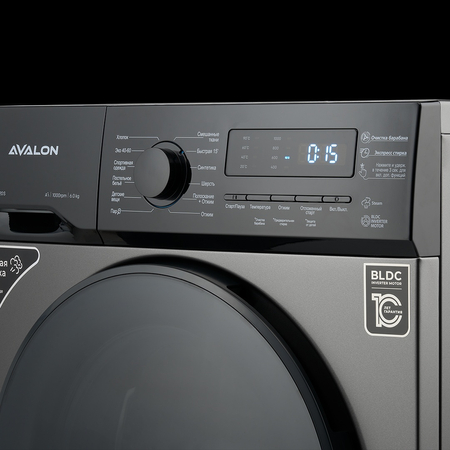 Avalon avtomat  BLDS invertor