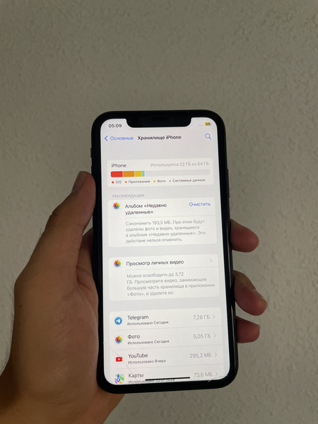 iPhone 11 64gb идеал