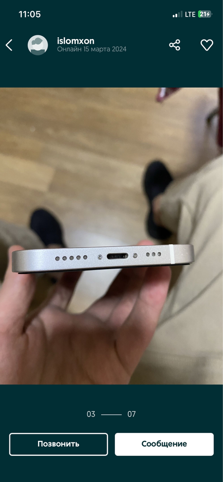 Iphone 12 64гб