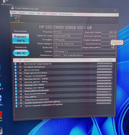 Игровой компьютер i5 12 gen 4060 8gb