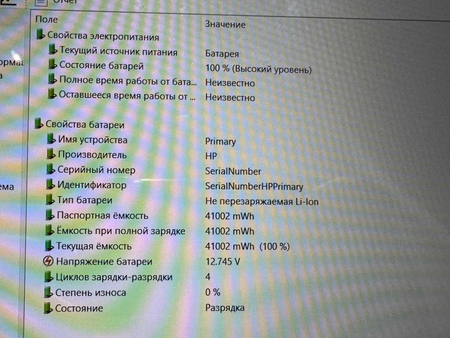 HP Pavilion 15 Сенсорный Intel Core i5-1135G7 озу8гб 512 ssd