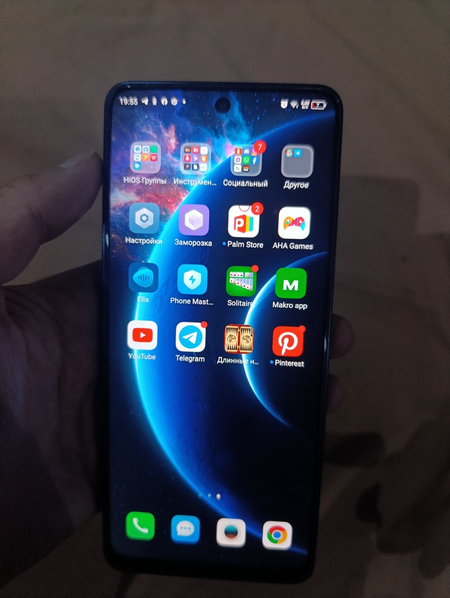 Texno cqmon 19 pro yengi telefon ime ötgan qirilgqn chizilgan joyi yo
