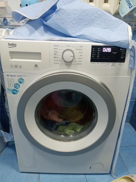 Beko kirmoshina 7kg