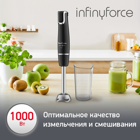 Погружной блендер MOULINEX DD944810
