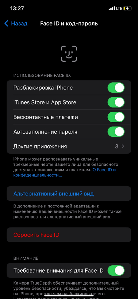 Iphone xr hamma joyi iwledi