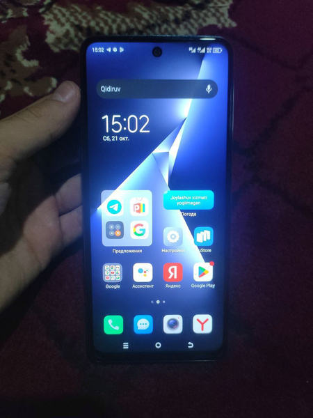 Tecno Pova 5 8+8/256