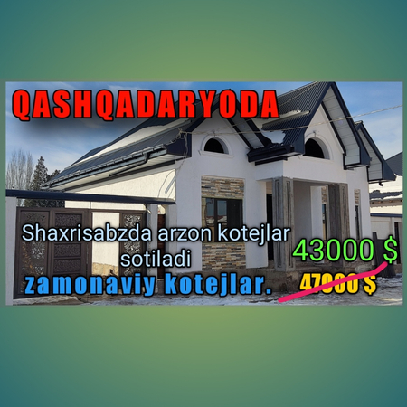 СОТИЛАДИ Янги Уйлар Шахрисабз Шовкан 3.соток котиж