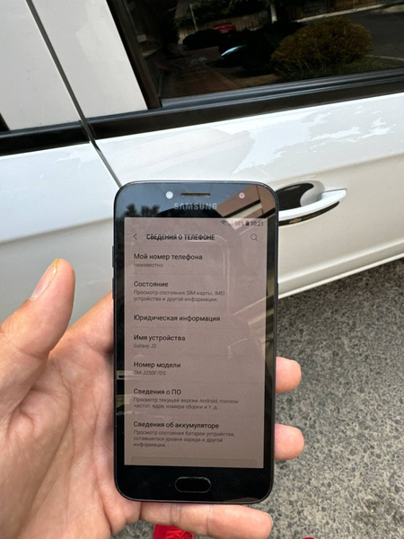 Продам samsung j2