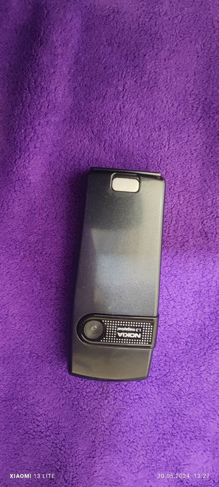 Nokia6230 legenda