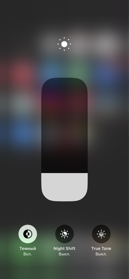 Iphone X Rangi Oq 64GB xotira