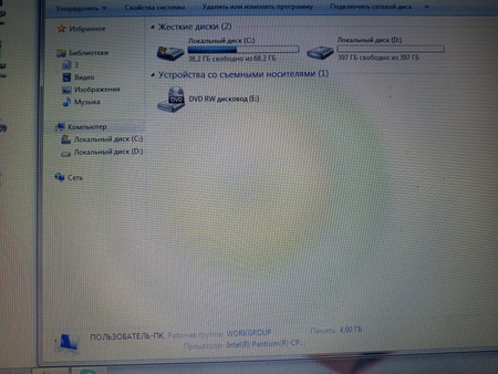 Aser ноутбук  продам