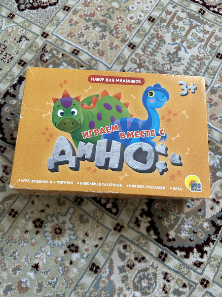 Пазлы, игры, развивающие игрушки