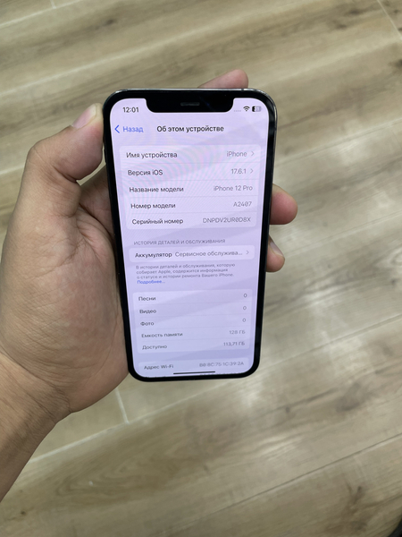 Iphone 12 pro kha 128 radnoy srochna sotiladi