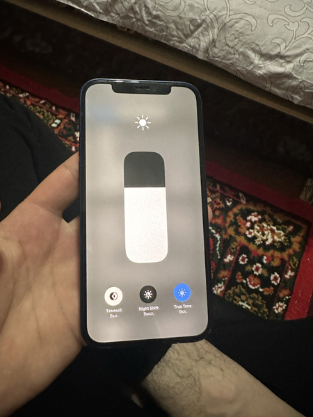 Iphone 12 128 gb