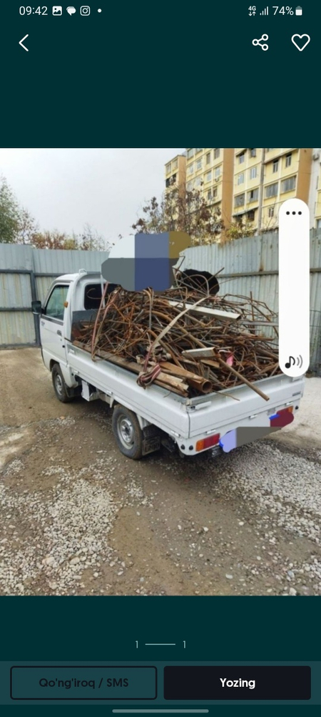 Yuqori natxda.Metallom qabul qilamiz.