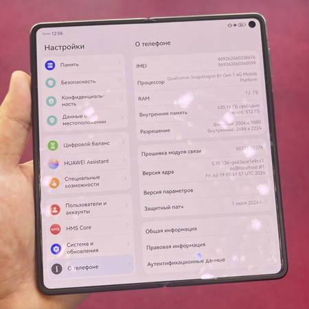 Huawei Mate x3 12/512GB Global