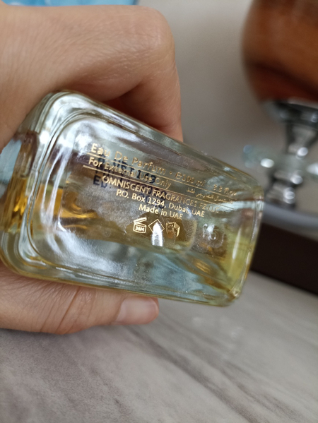 Парфюм Azha. Оригинал. Из Дубая.