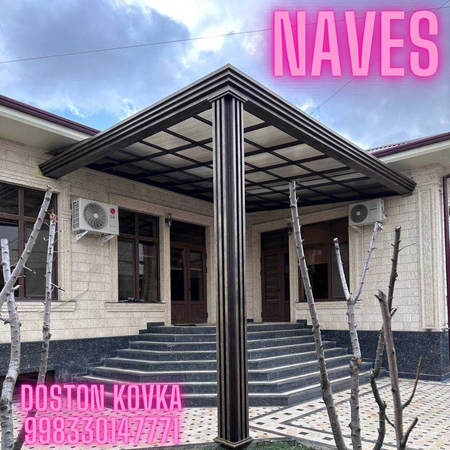 naves reshotka darvoza ishik panjara yasash kraska qb yasab beramiza