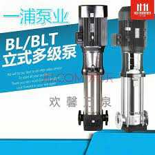 Вертикальные многоступенчатые центробежные насосы BLT 64-4R