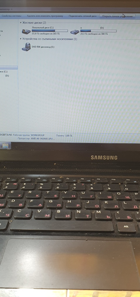 samsung notbuk sotiladi