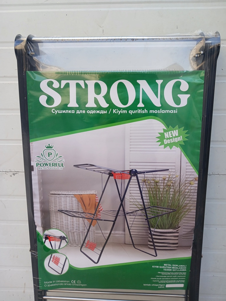 Made in Uzbekistan