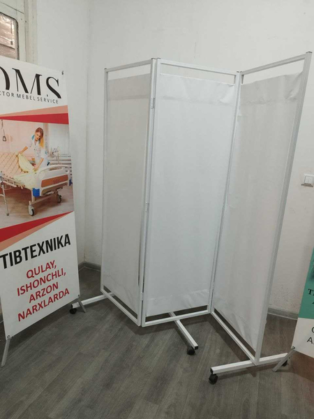 Ширмы медицинские
