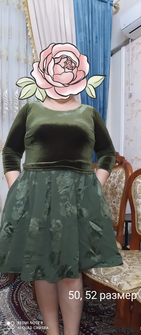 Койлеклер сатылады
