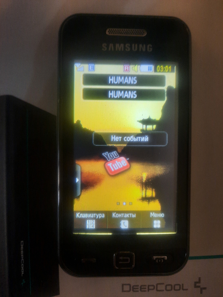 Samsung s5230 продается