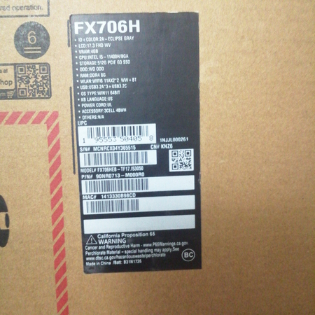Asus tuf gaming f17