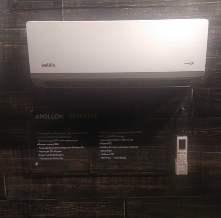 Купите кондиционер бренд  MIDEA WELKIN в Узбекистан  Аpollon 12-24.