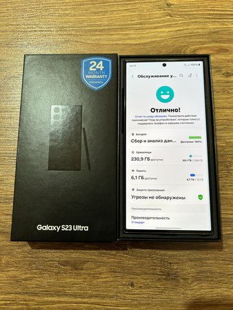 Samsung S23 Ultra 12/256GB