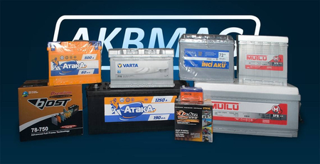 Акумлятор 50/60/75 Ач Akumlyator 50/60/75 ah 1 год официальный гаранти
