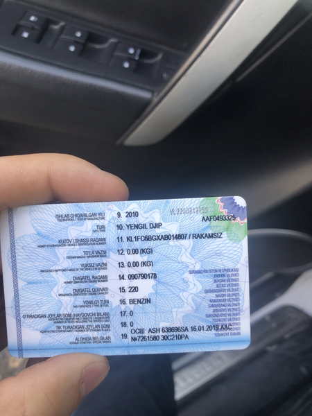 Kaptiva full 3.2 toza