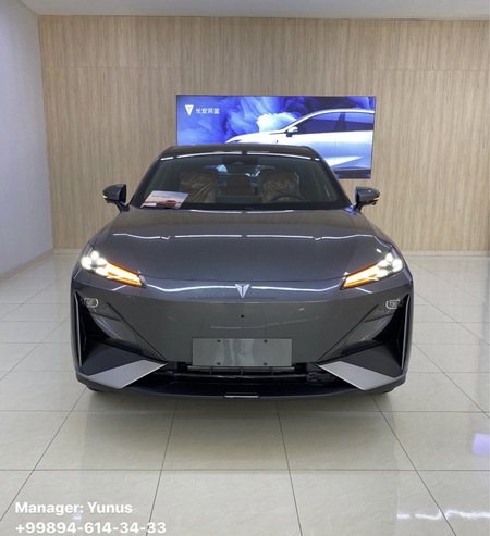 Changan Deepal S7 121Max HYBRID