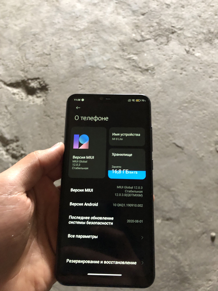 Redmi 8 lite 64GB